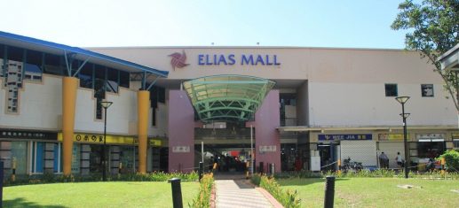 Elias Mall Singapore | 625 Elias Road, Singapore 510625